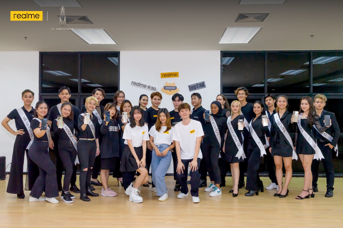 realme ร่วมผลักดันศักยภาพของคนรุ่นใหม่ใน AU Freshy Night 2022 The ...