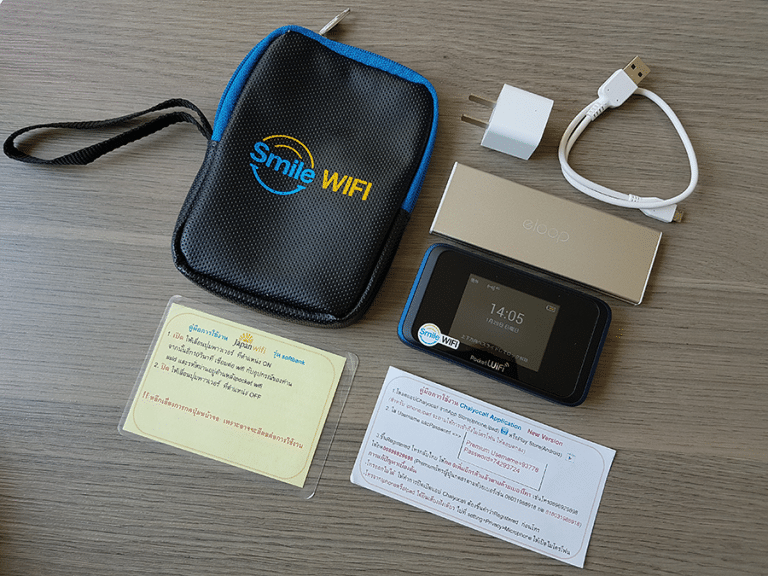 รีวิว Pocket Wi-Fi สำหรับใช้งานอินเตอร์เน็ตในต่างประเทศจาก Smile WIFI ...