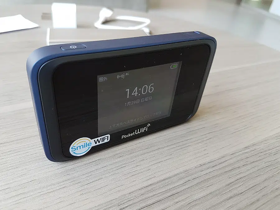 รีวิว Pocket Wi-Fi สำหรับใช้งานอินเตอร์เน็ตในต่างประเทศจาก Smile WIFI ...