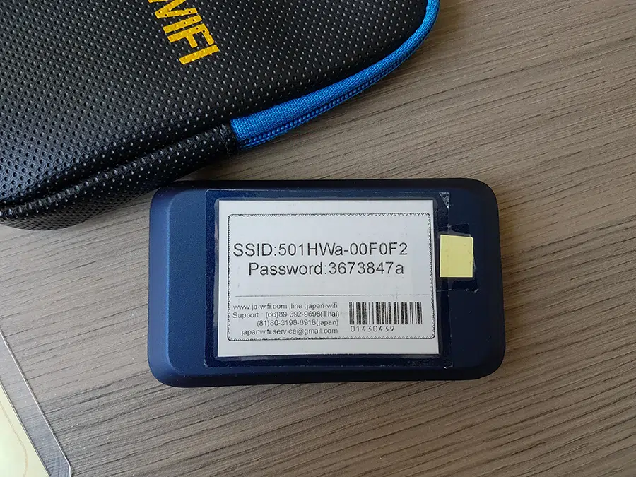 รีวิว Pocket Wi-Fi สำหรับใช้งานอินเตอร์เน็ตในต่างประเทศจาก Smile WIFI ...